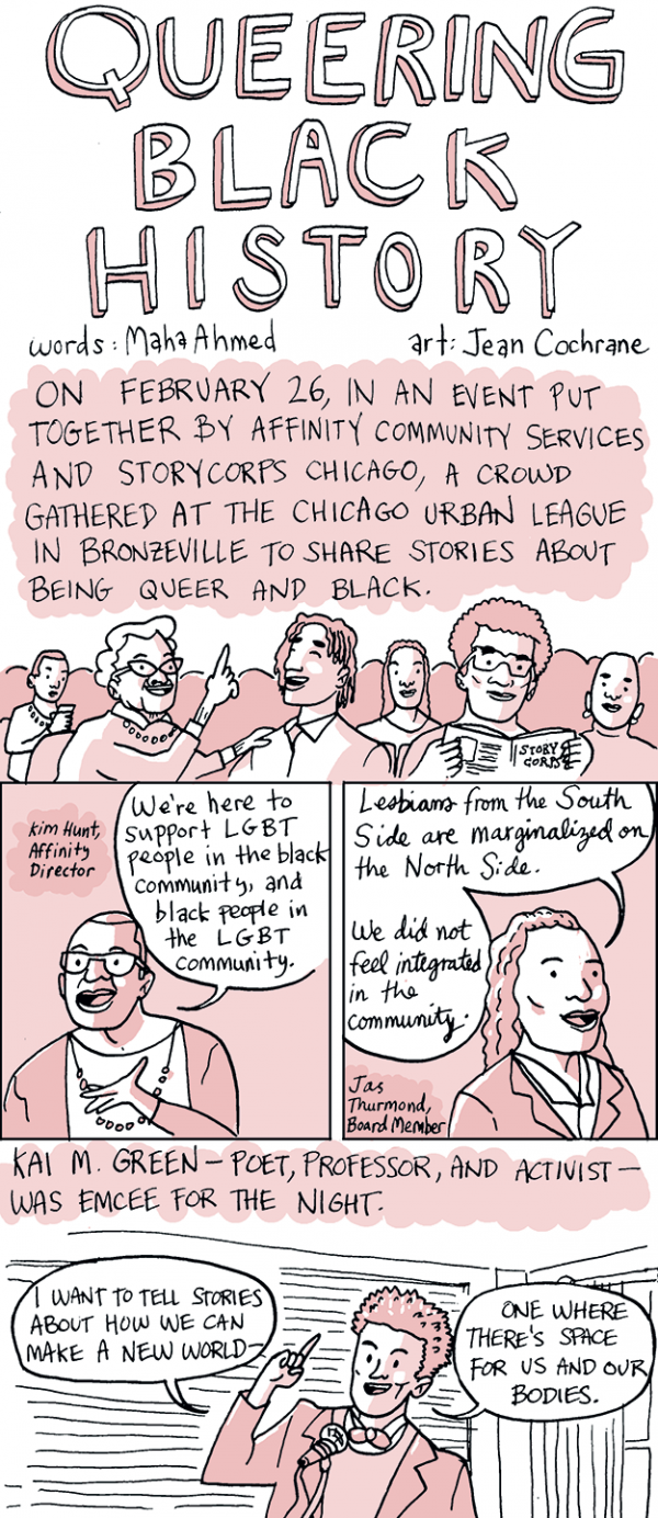 Queering Black History South Side Weekly