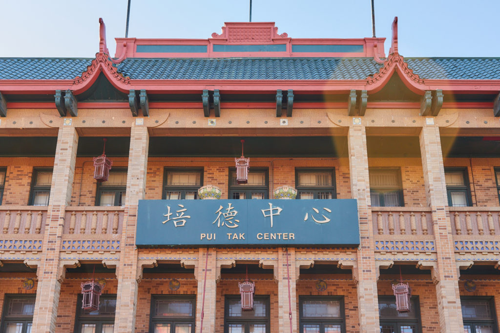 Best of Chinatown 2020 – South Side Weekly