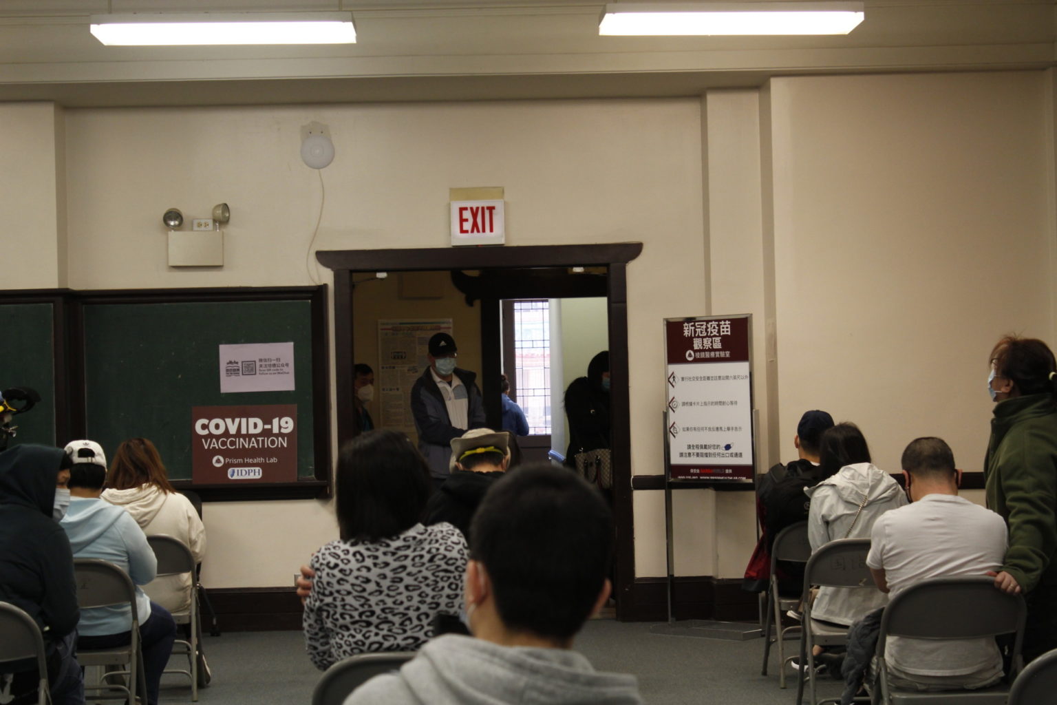 Vaccinating Chicago’s Asian Communities – South Side Weekly